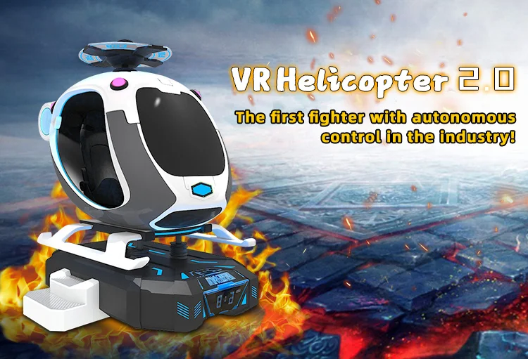 HEROVR VR Theme Park Exciting Shooting Coaster Game 9D VR Helicopter ...