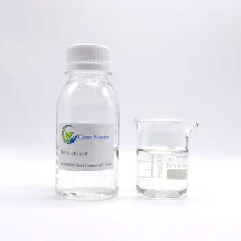 Effective Industrial Decolorizing Solution Wastewater Decolorizer ...