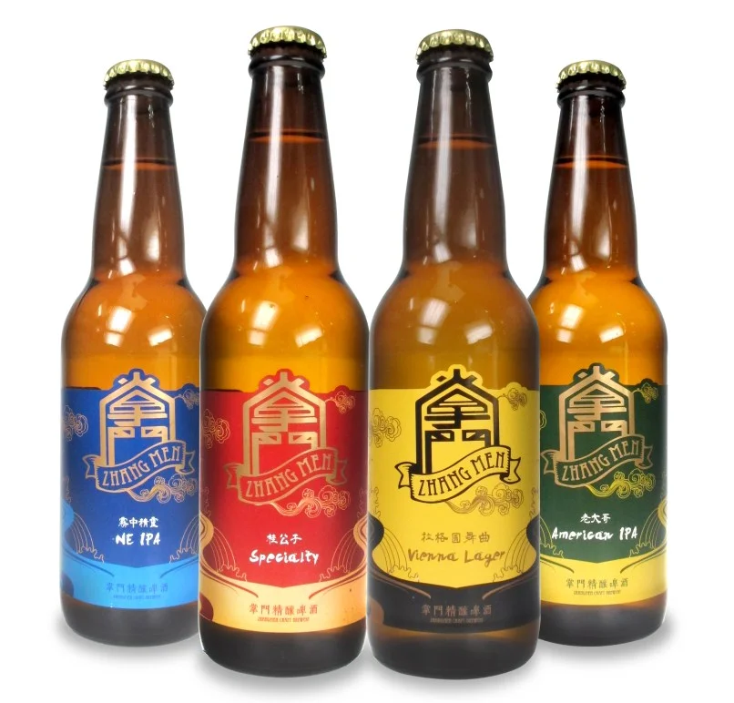 Plc Programme Control System 12 Head Beer Filling Machine Liquid For ...