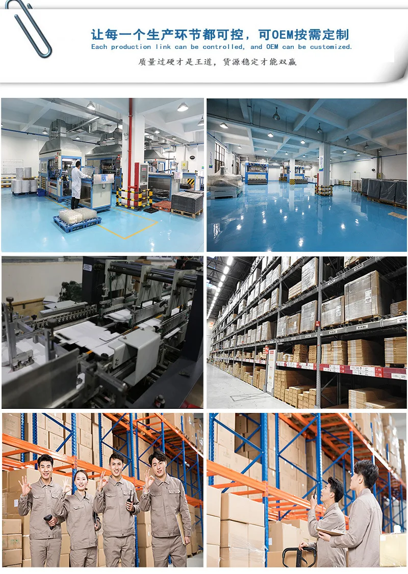 New IPC-610L Industrial computer Advantech 510 host PC PLC Vision 4U ...