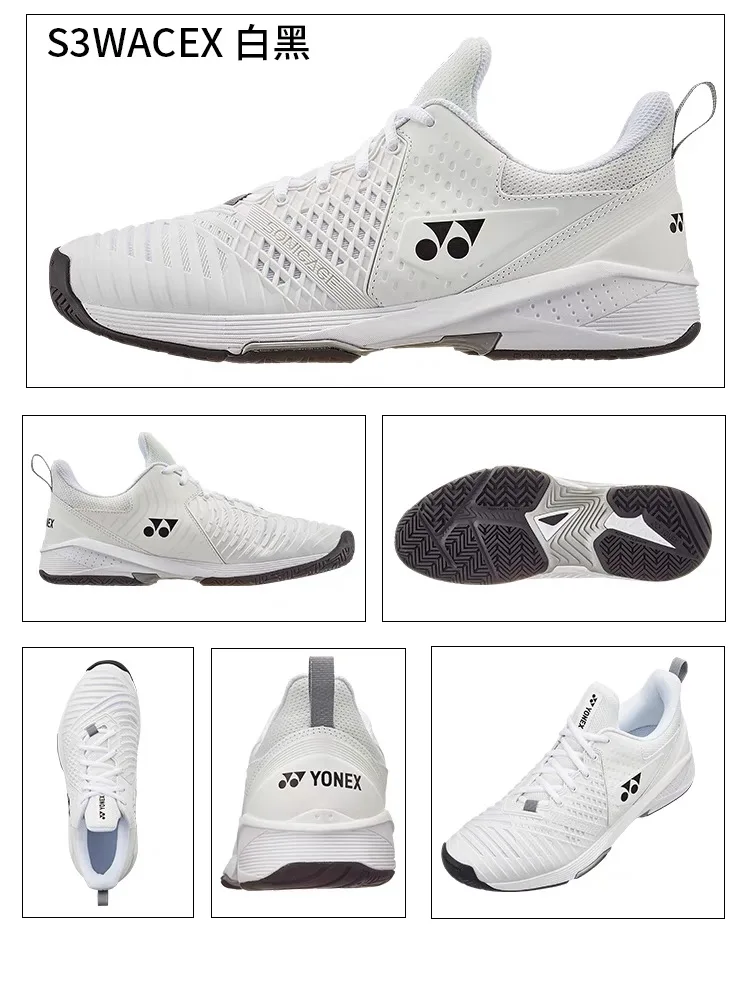 Yonex Badminton Shoes - Power Cushion+ for All Seasons