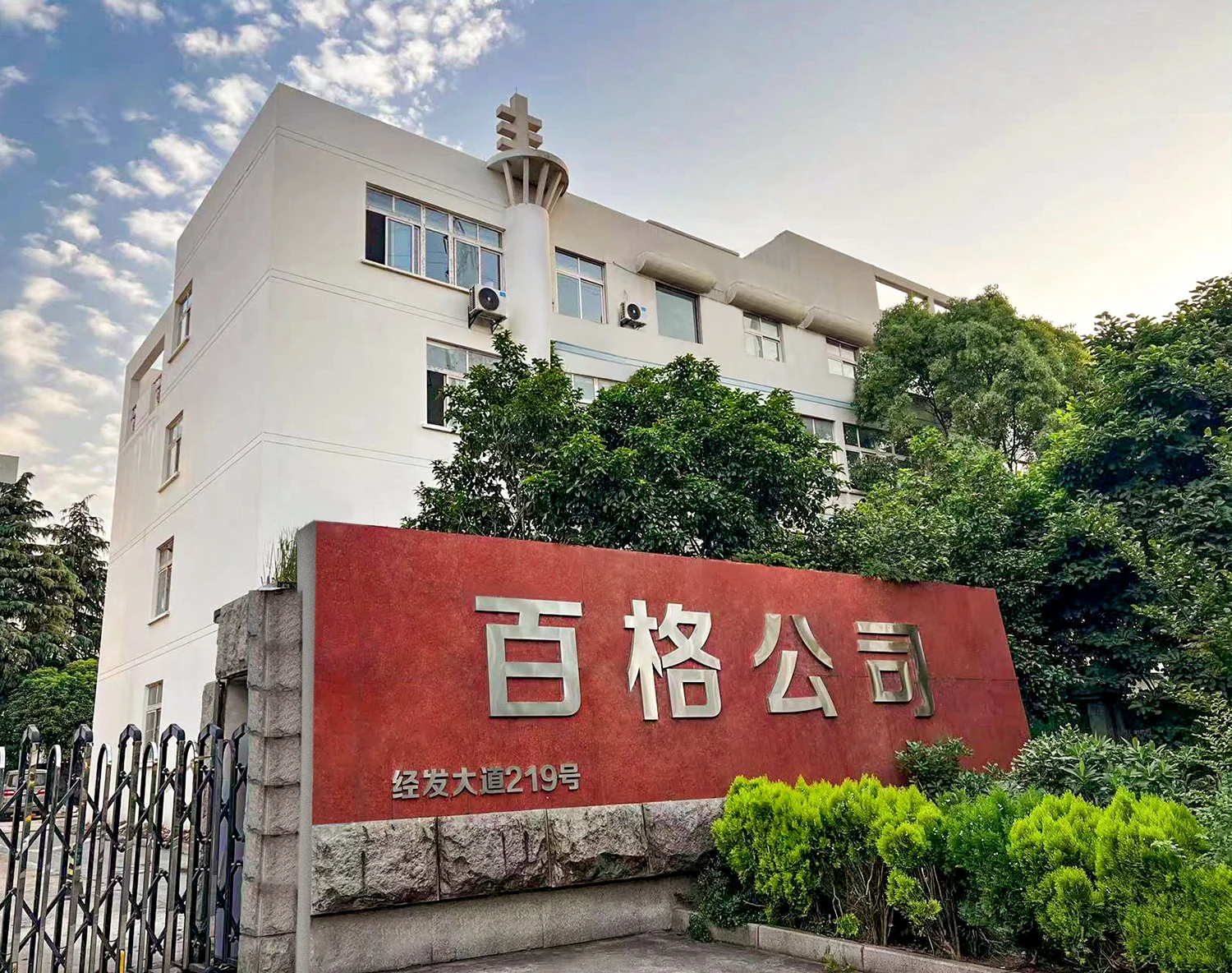 M3gan Megan Costume 2023 Horror Movie Cosplay Costume Cosplay Halloween ...