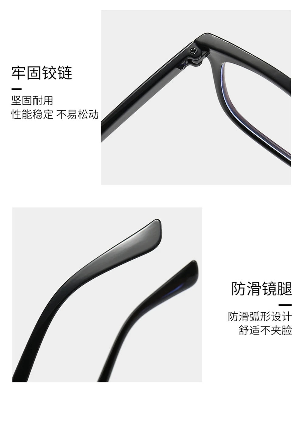 Wholesale Clearance PC Square Spectacle Frames - Anti-Blue Light