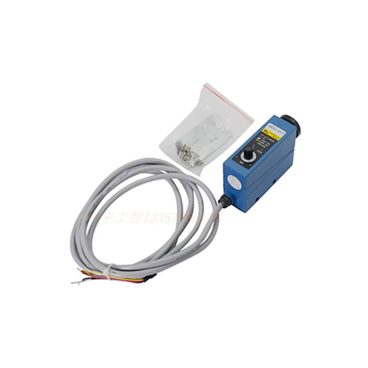 AISET Yatai Color Code Sensor Photoelectric Eye GDJ-211