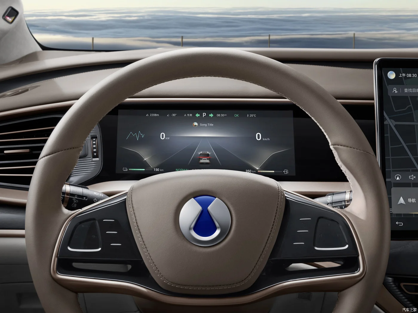 BYD Denza D9 - Luxurious Electric MPV with 7 Seats