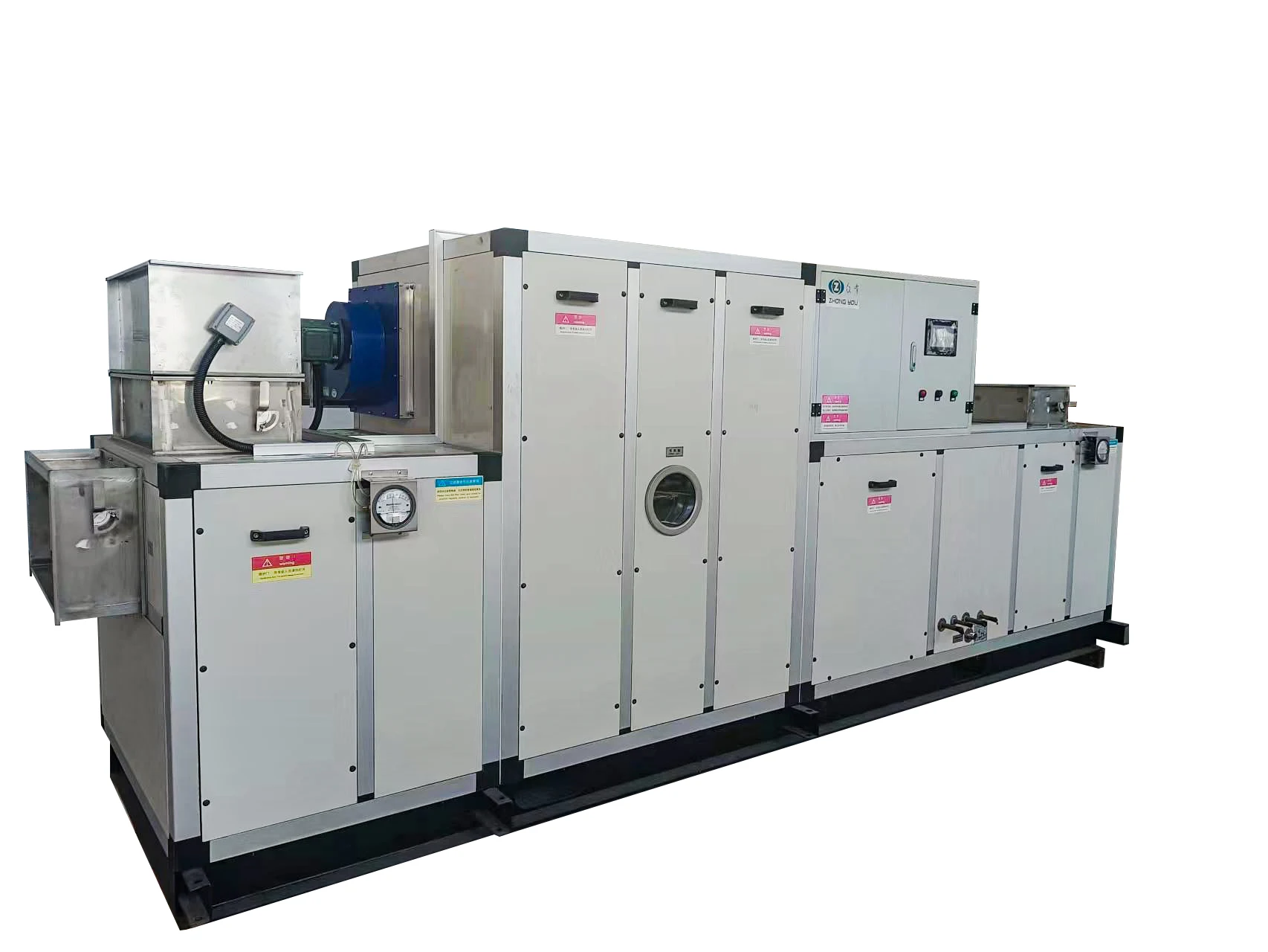 Dehumidification Air Conditioning Unit Of Underground Civil Air Defense Project Double Cooling ...