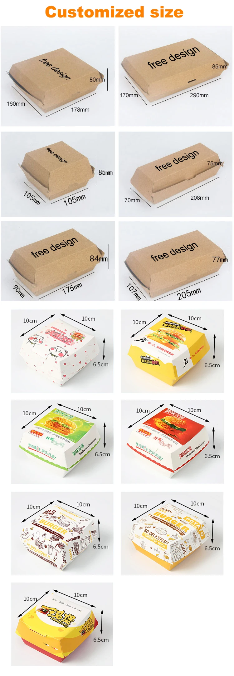 Custom Disposable Cardboard Paper Food Packaging Burger Box Wholesale ...