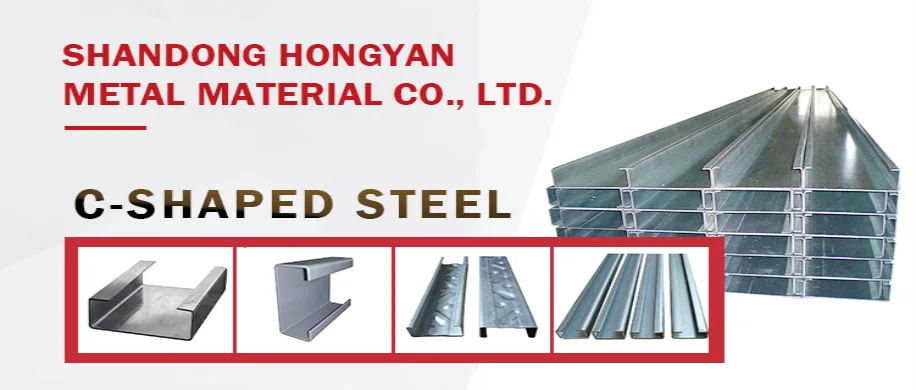 Roof Truss Galvanized Steel C Channel - Durable & Versatile