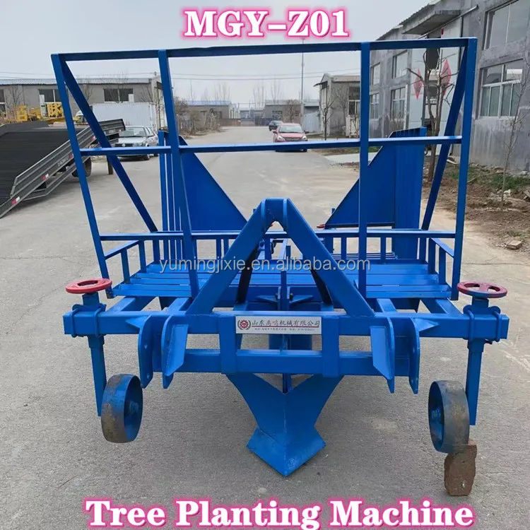 130hp Tractor Mounted Planter Machine for Tree Planting