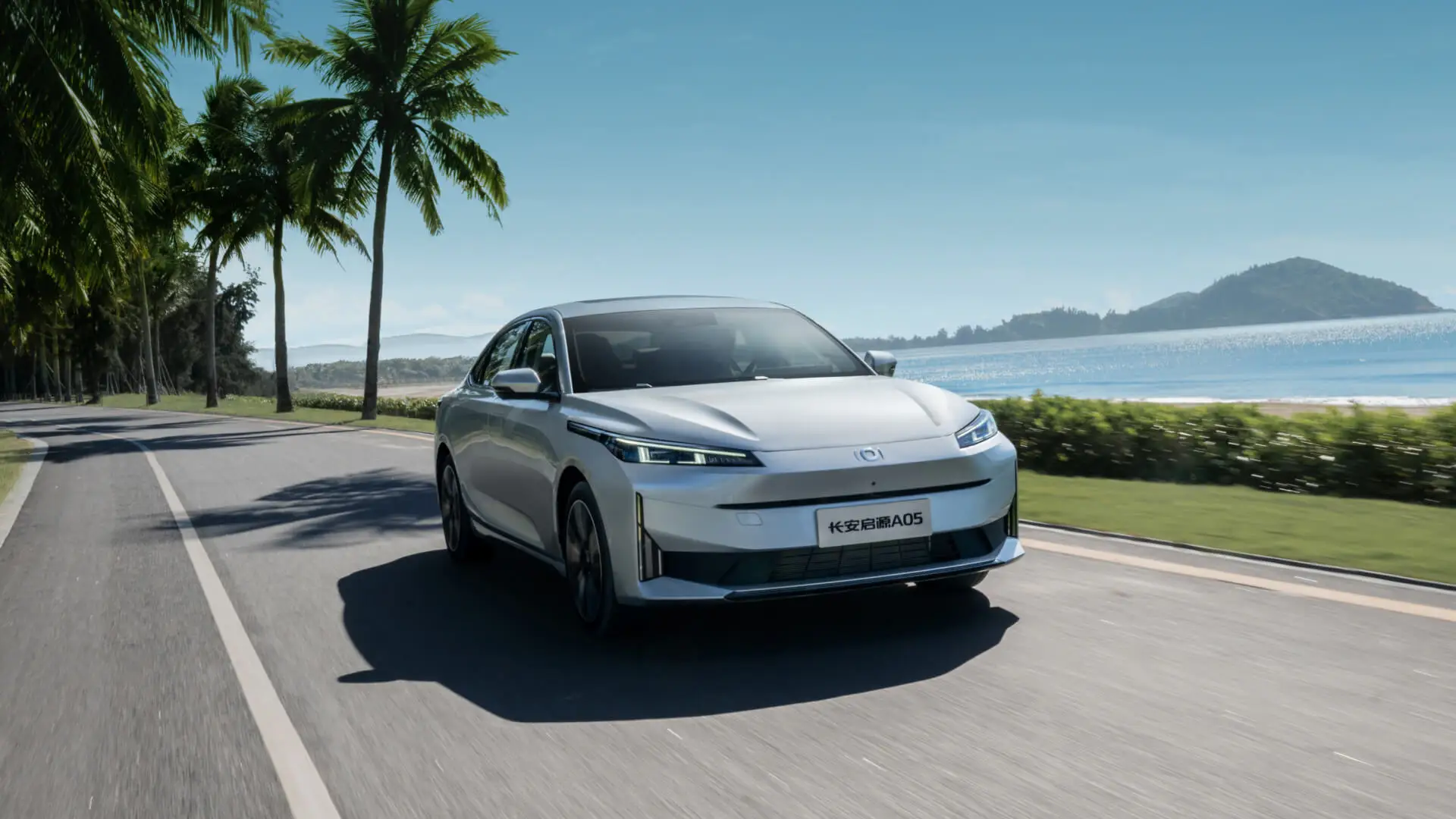 2024 Changan A07 Max Electric Suv/hatchback Blue Pink Hybrid Energy ...