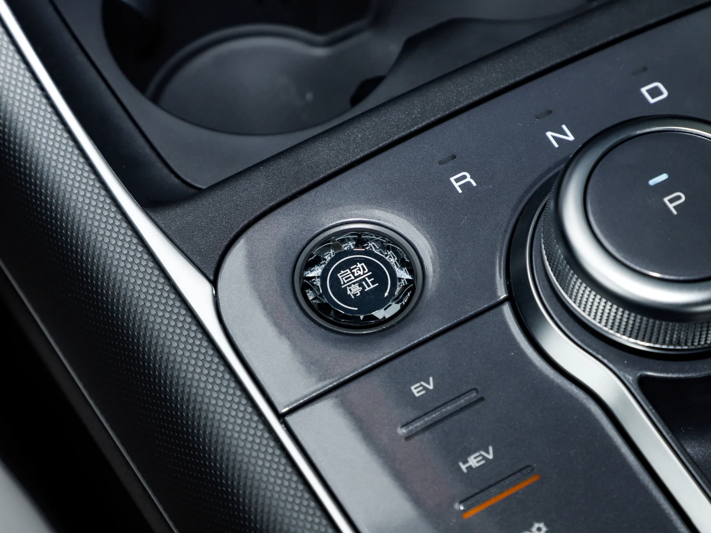 102km Luxury Uzbekistan Chazor Byd 05 55km 120km Hybrid Car 2024 2023 1 ...