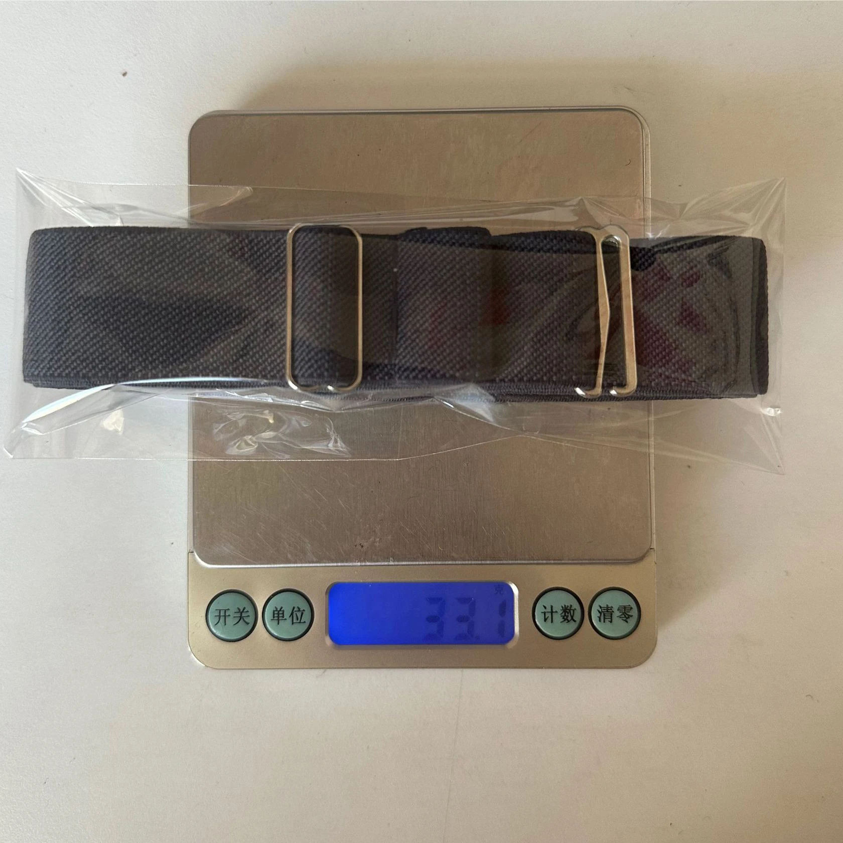 Crop Adjustable Band - Elastic Belts for Tucking Shirts