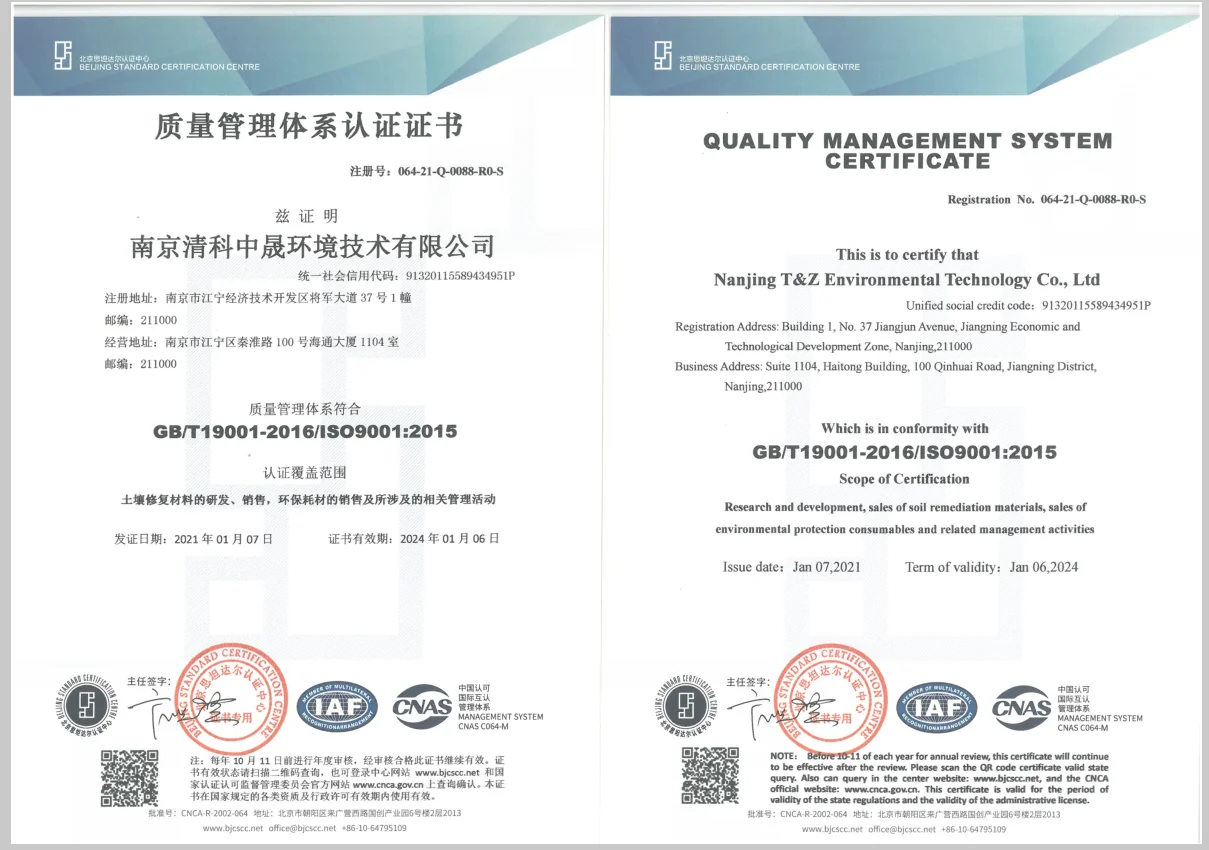 T & Z Factory Tubos Plastic Pvc Dr 14 Pvc Sanitary C900 Piping Blue ...