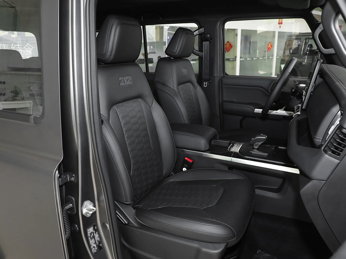 BAW 212 T01 SUV - off-Road Classic with Fuel Cell Power