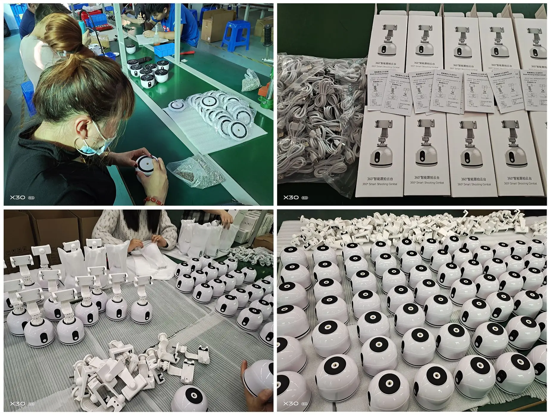 A Full Series Of Intelligent And Multi-functional 360 Degree Face ...