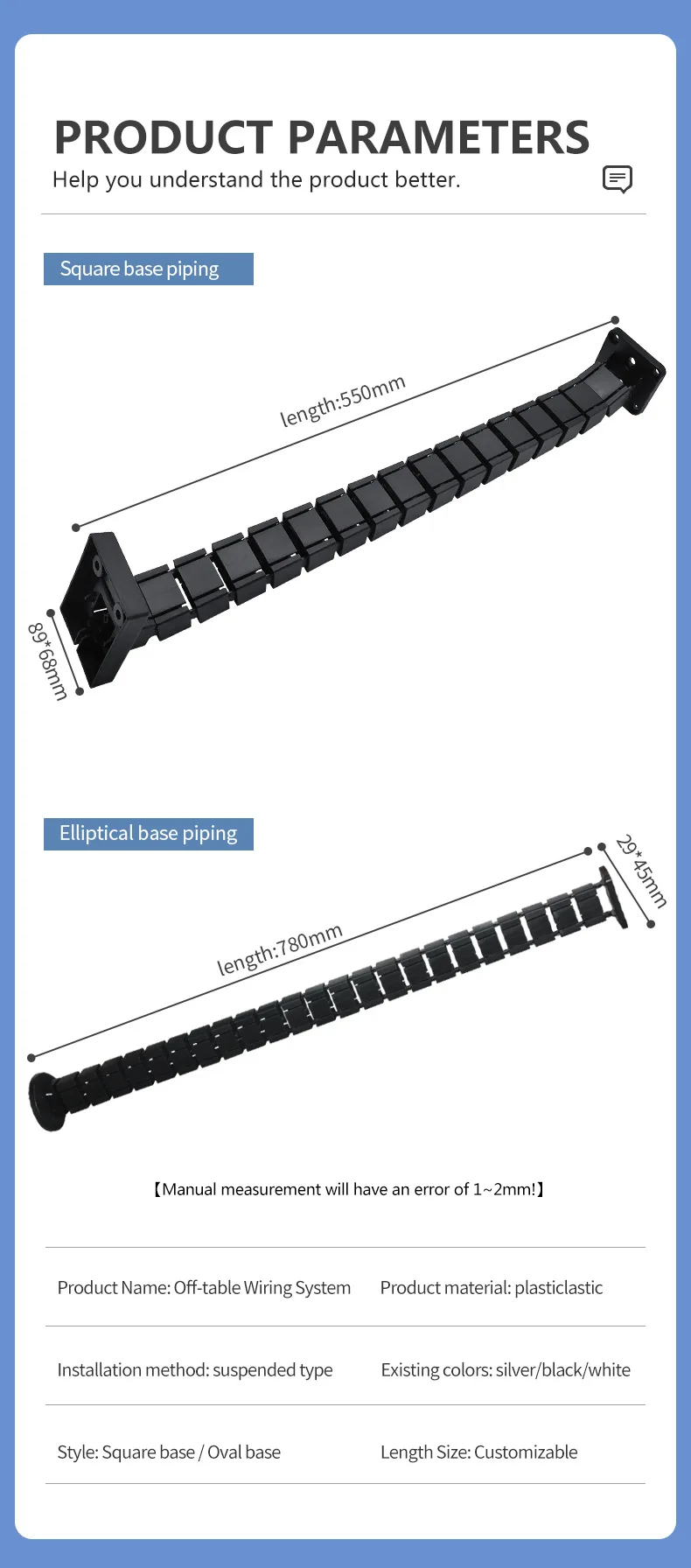Factory Supply Vertical Under Desk Cable Manager Adjustable Snake Cable ...