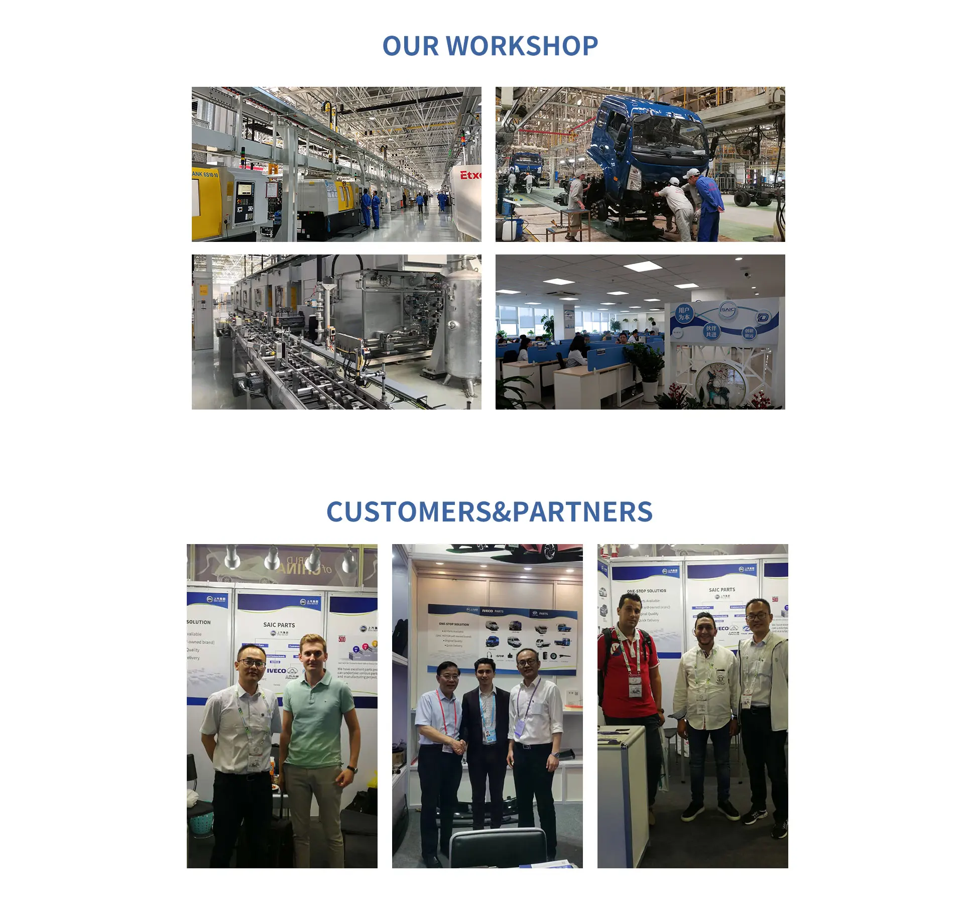 Nanjing Automobile Import & Export Co., Ltd.