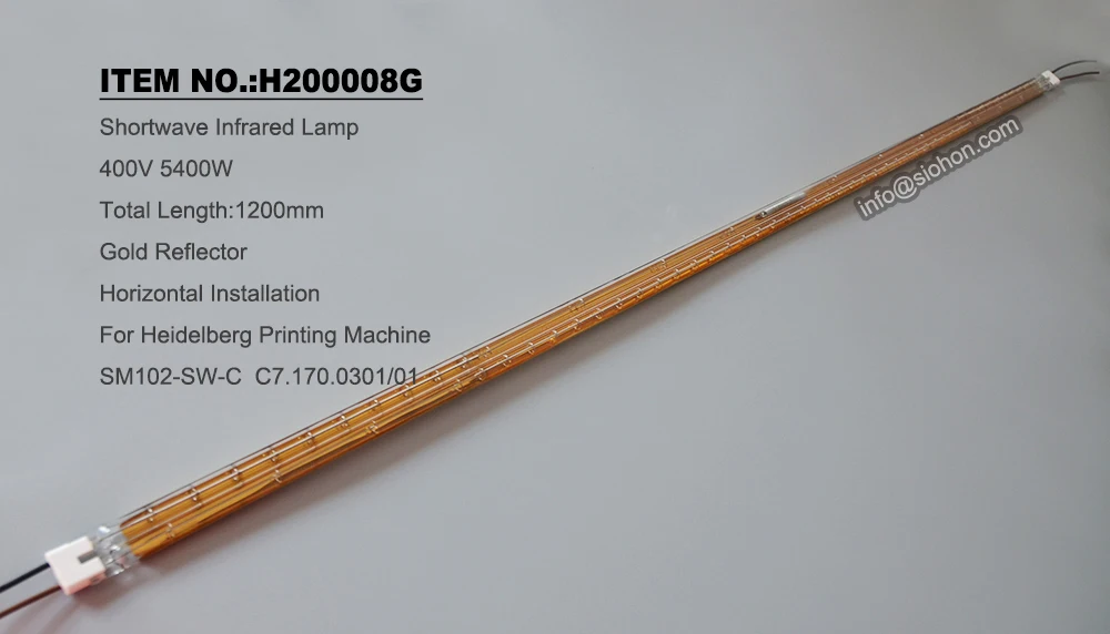 Siohon H200008G 400V 5400W Infrared Radiator Tubes for Print Machine ...