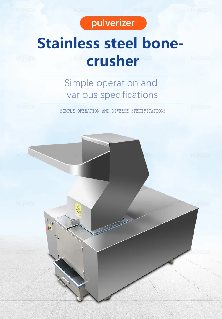 Stainless Steel Crushing Bone Fish Bone Cow Bone Spice Fruit And ...