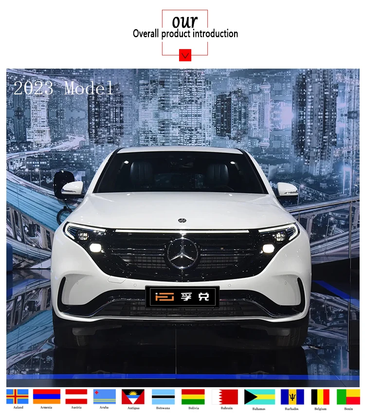Electric Suv Ben Chi Eqc 4 Wheeler Car High Max Speed 2023 Mercedes Ben ...