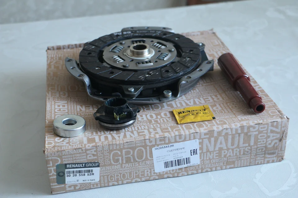 Auto Parts Clutch Release Bearing 302055852R for Toyota
