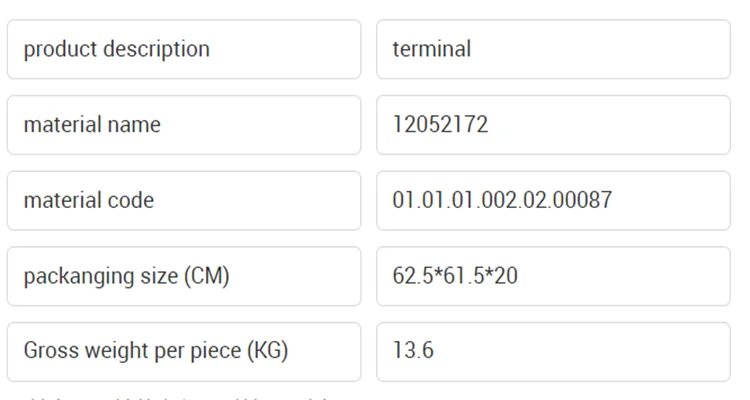 Aptiv 12052172终端 - Buy 12052172,终端,连接器 Product on Alibaba.com