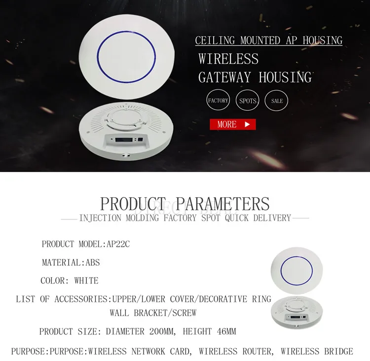 Wireless Routing Ceiling AP Bridge Housing ABS Material Custom Cutting ...