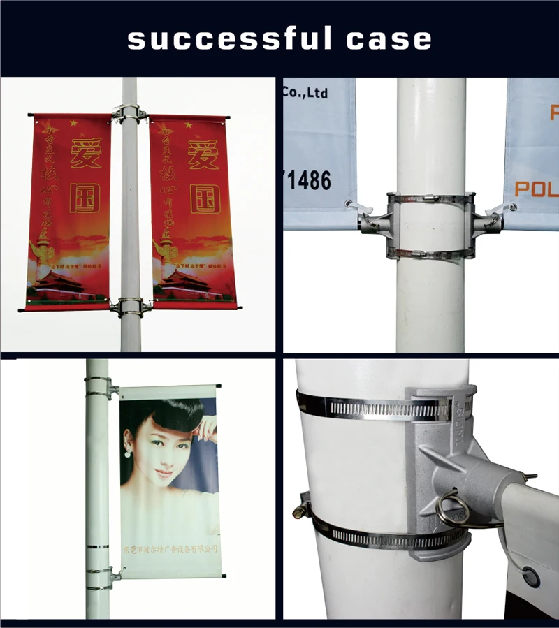 Windproof Lamppost/lamp Post Sign Equipment for Pole Banner