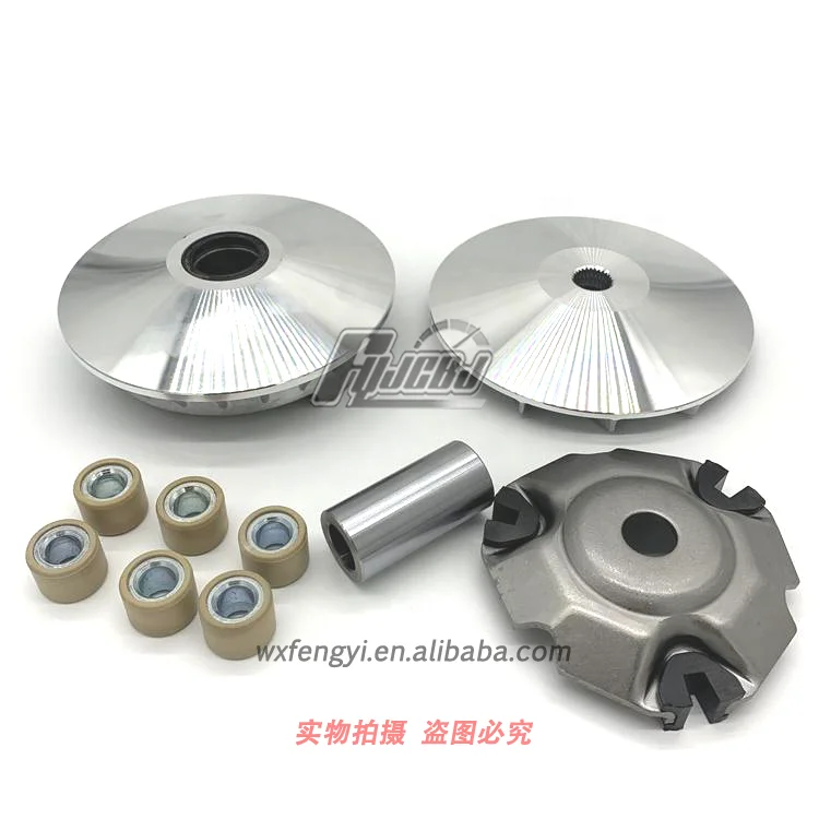 Motorcycle Parts Variator Set With Roller Fan Drive Pulley Clutch for ...