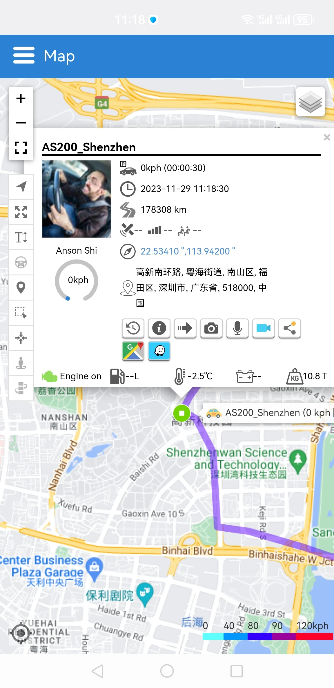 Thailand DLT 4G GPS tracker With Driver License MSR Stripe ID Magnetic IC Chip NFC Contactless ...