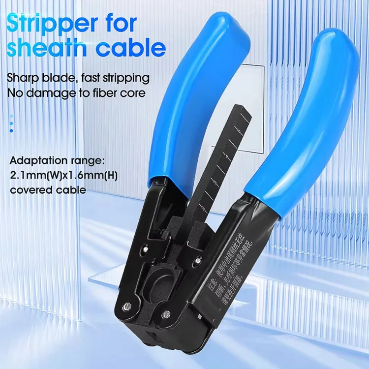 FTTH FTTX Fiber Optic Drop Cable Stripper - 5G Tool