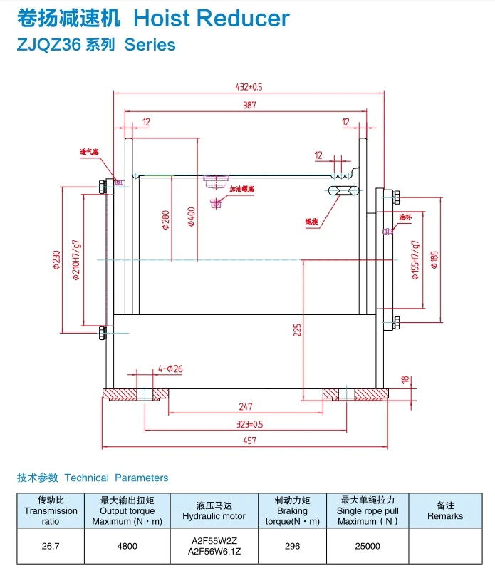 Electric Marine Hydraulic Winch for Anchor Cable Windlass Cranes ...