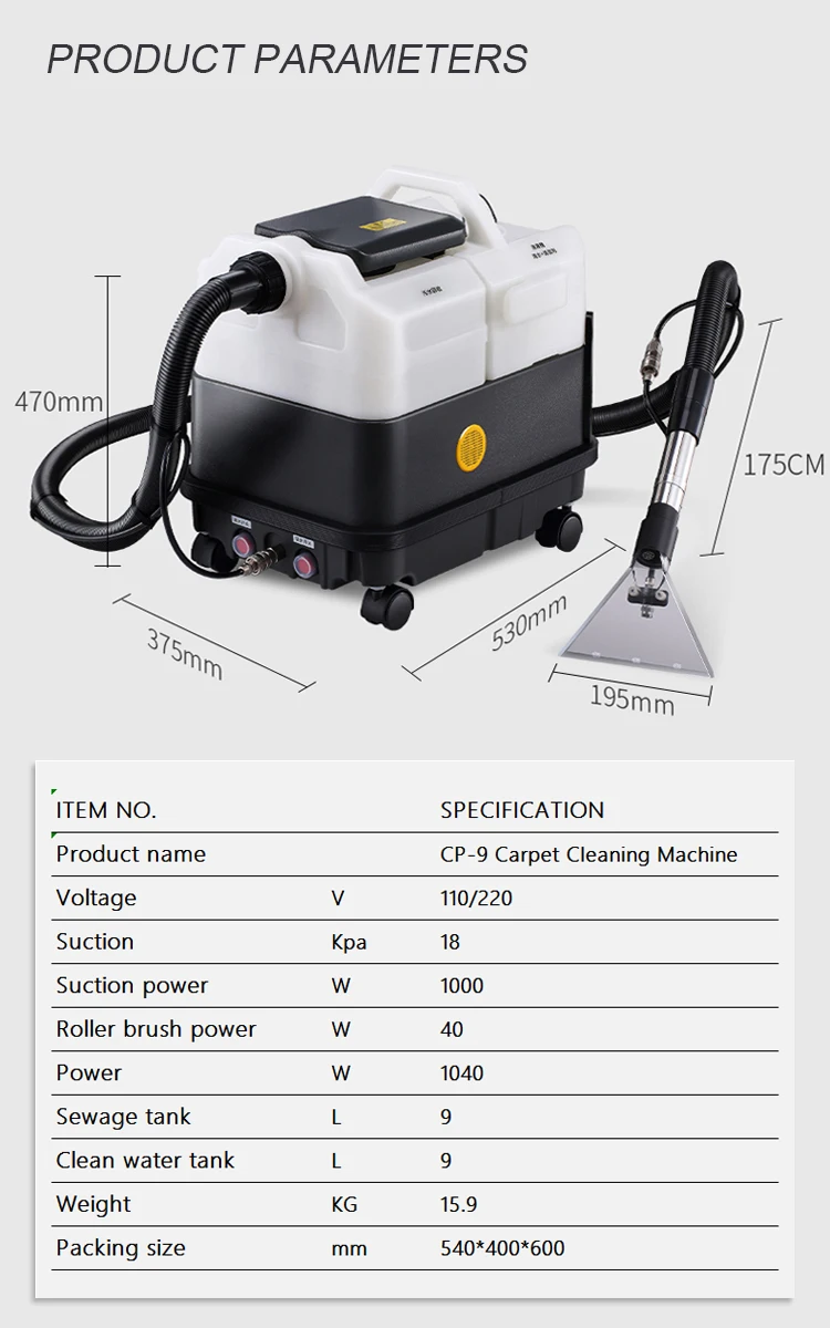 18l Water Tank Carpet Cleaner Cp-9,Delivery Within 3 Days,Low Noise ...