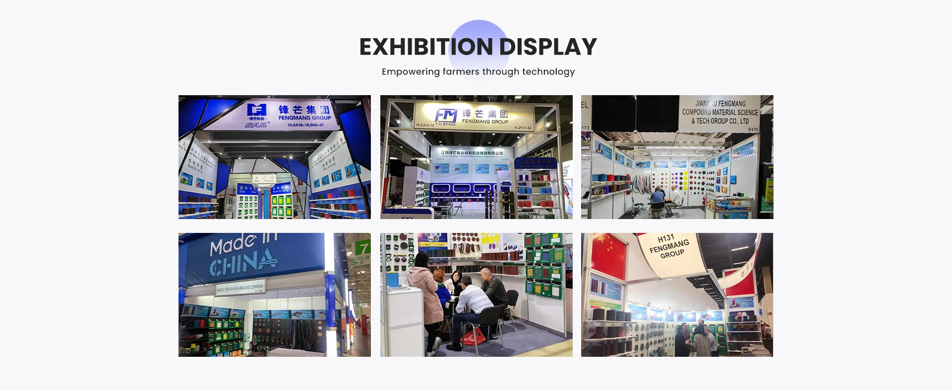 Company Overview - Jiangsu Fengmang Compound Material Science & Tech Group Co., Ltd.