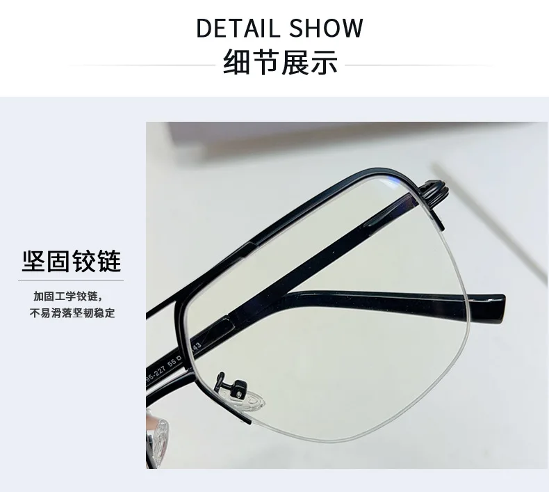 2025 Half Metal Frame Finished Myopia Glasses Men Vintage Square Anti ...