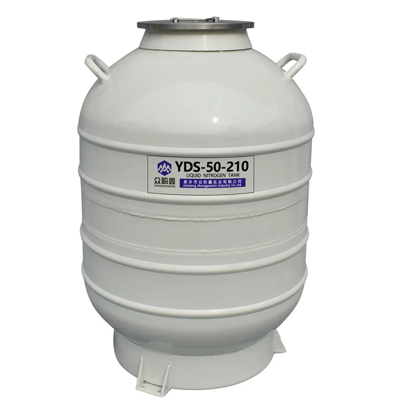 YDS-50-210 50L Wide Mouth Liquid Nitrogen Tank & Cryogenic Storage