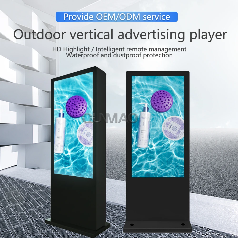 4k Touch Screen Kiosk Digital Signage Display And 55 Inch Shopping ...