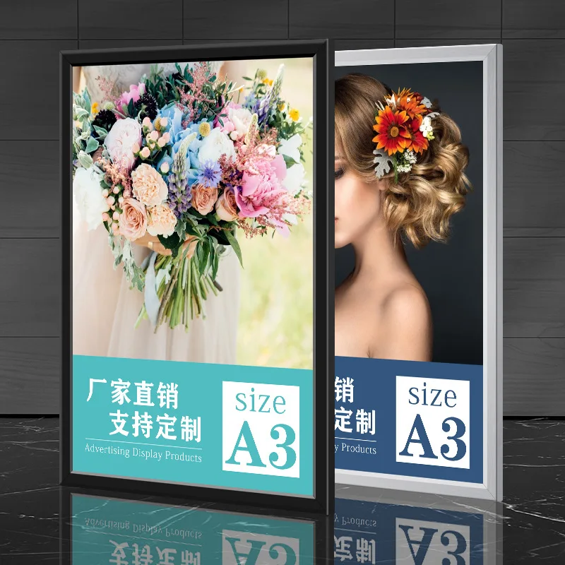 Movie Theater Poster Publicity Light Box Led Ultra Slim Light Box ...