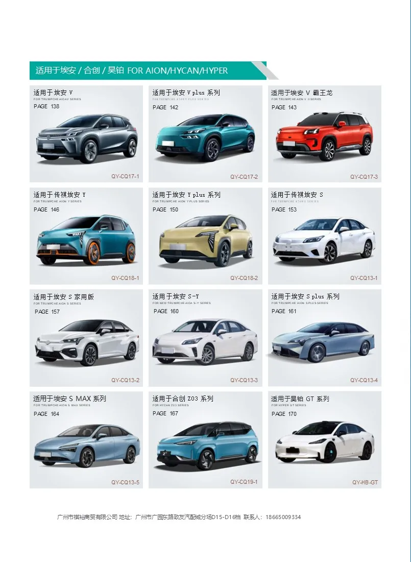 Left Rear Shock Absorber Assembly New Condition Original for Toyota for ...