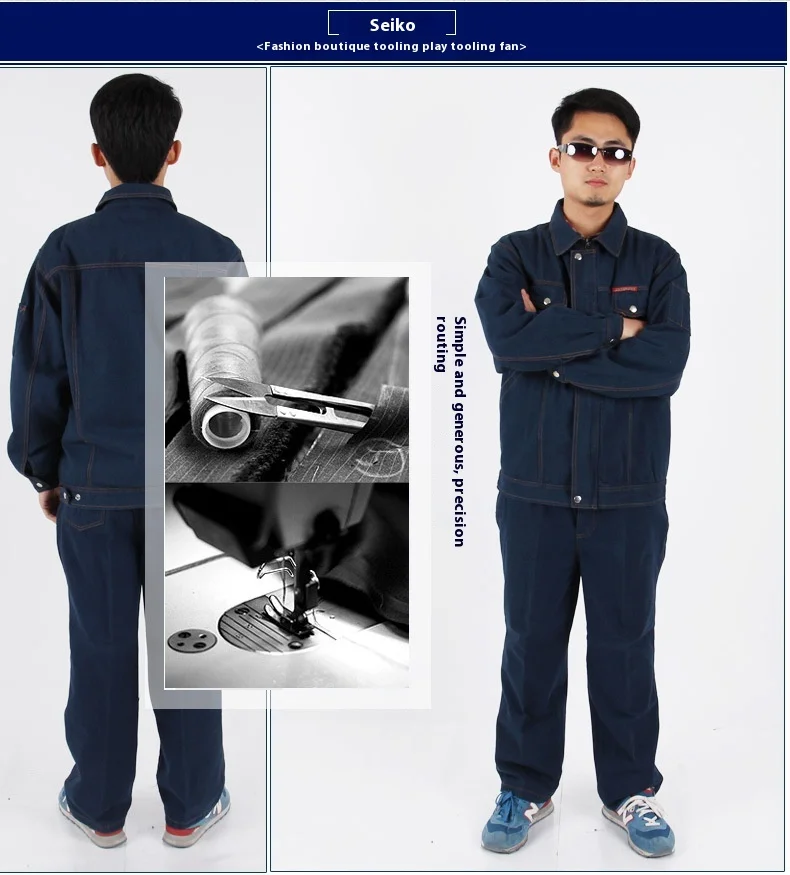 Yellow Line Big Dou La Chain Embroidered Cotton Workwear Anti-Fouling ...