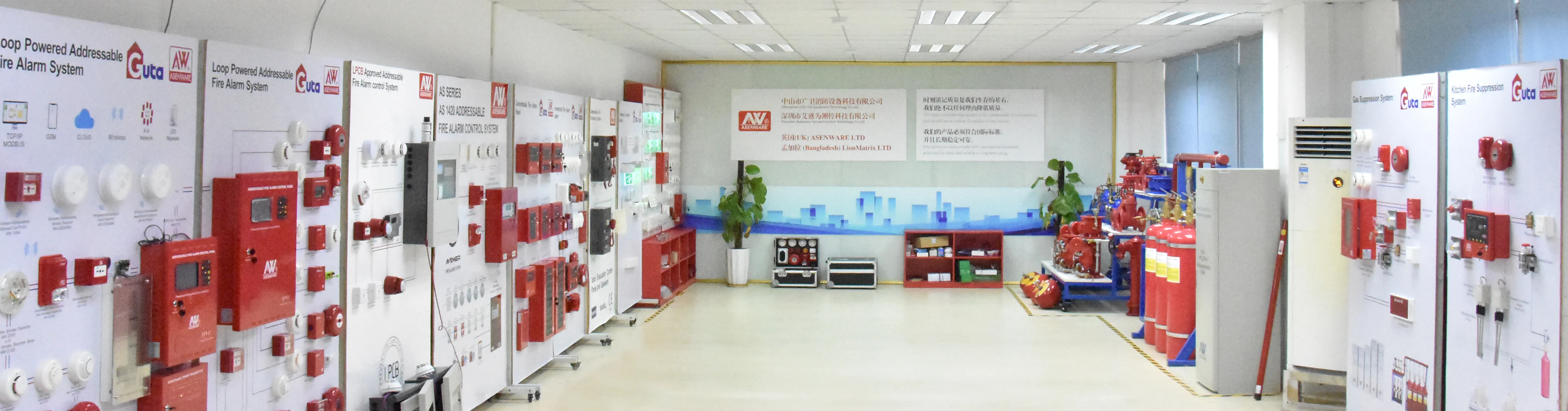 Original Factory Wireless Fire Alarm Control System