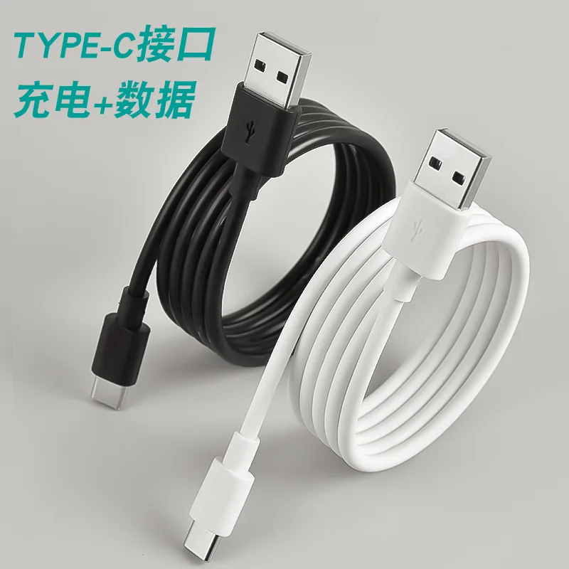 Real Full 3a Fast Charging Type-c Usb Cable - 1m/2m/3m Length