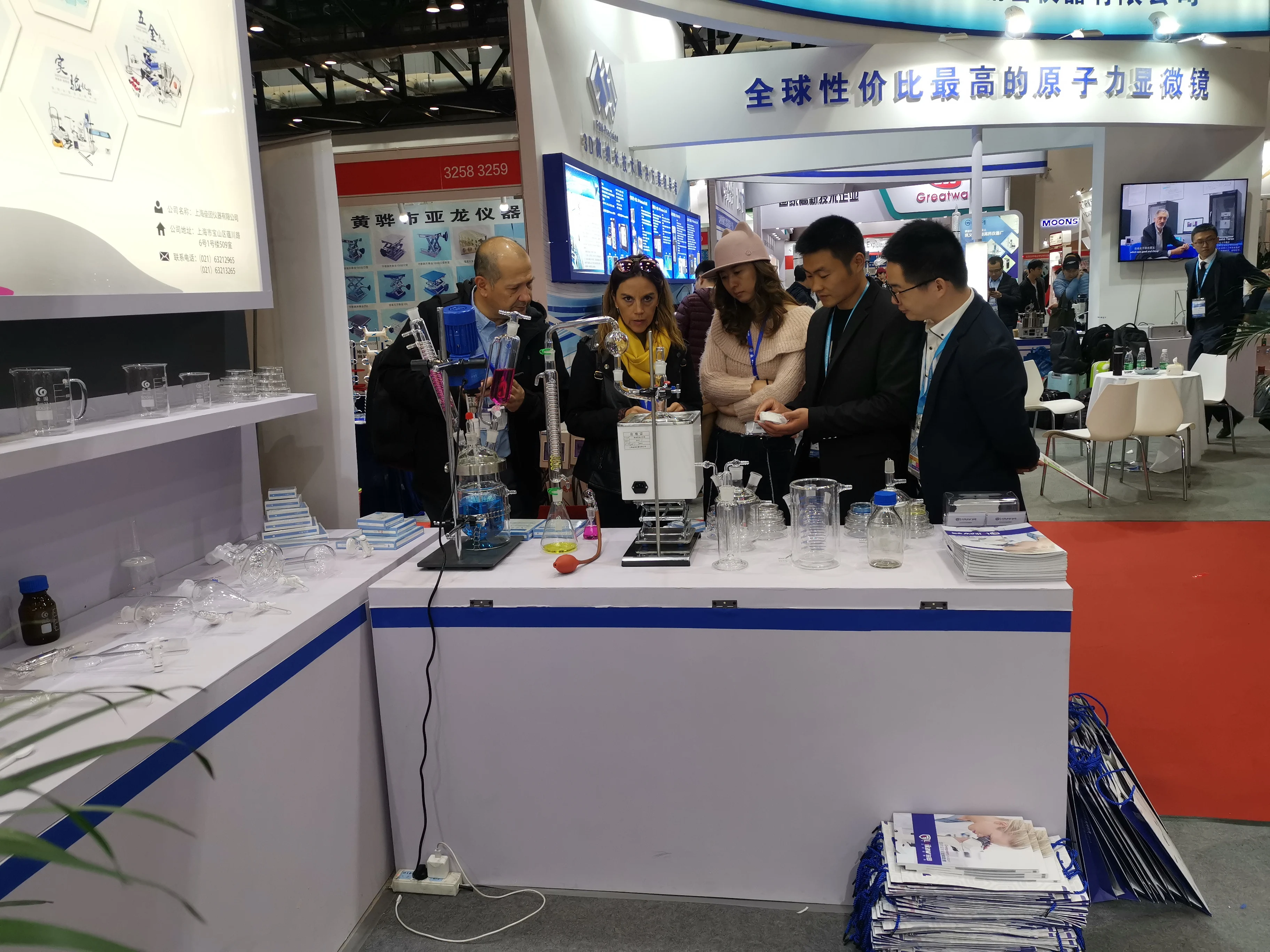 Loikaw Laboratory Glassware Specimen Jar Custom Made Glass Jar ...