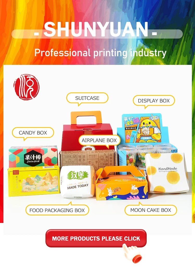 Custom-made Supermarket Commodity Snack Countertop Paper Five-layer ...