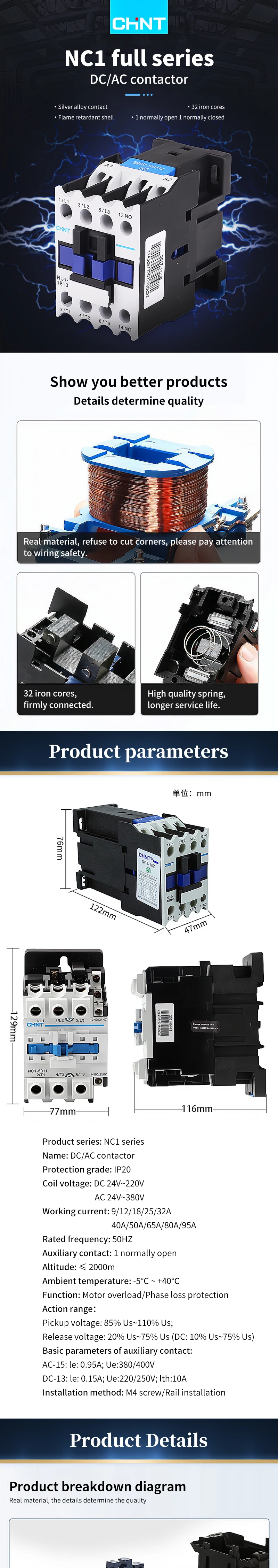 CHINT Contactor Magnetic Contactor NC1 1810 2508 CHINT Circuit Rating ...