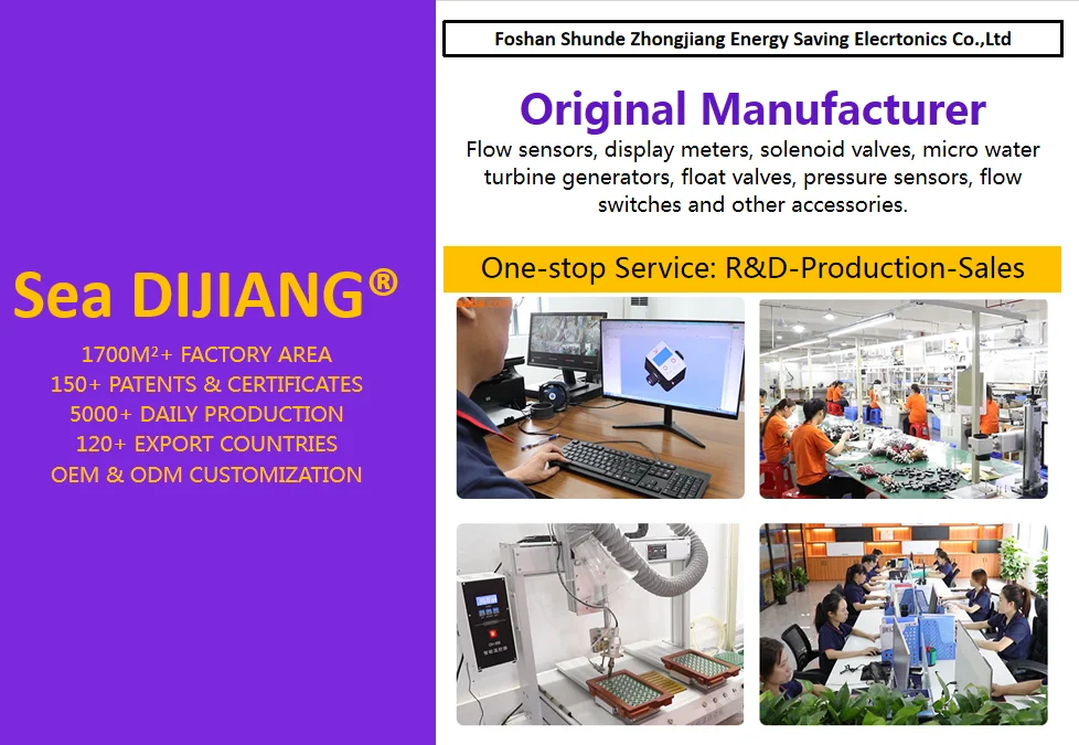 Dijiang YFPDJ-23 Solenoid Valve - Reliable Water Control