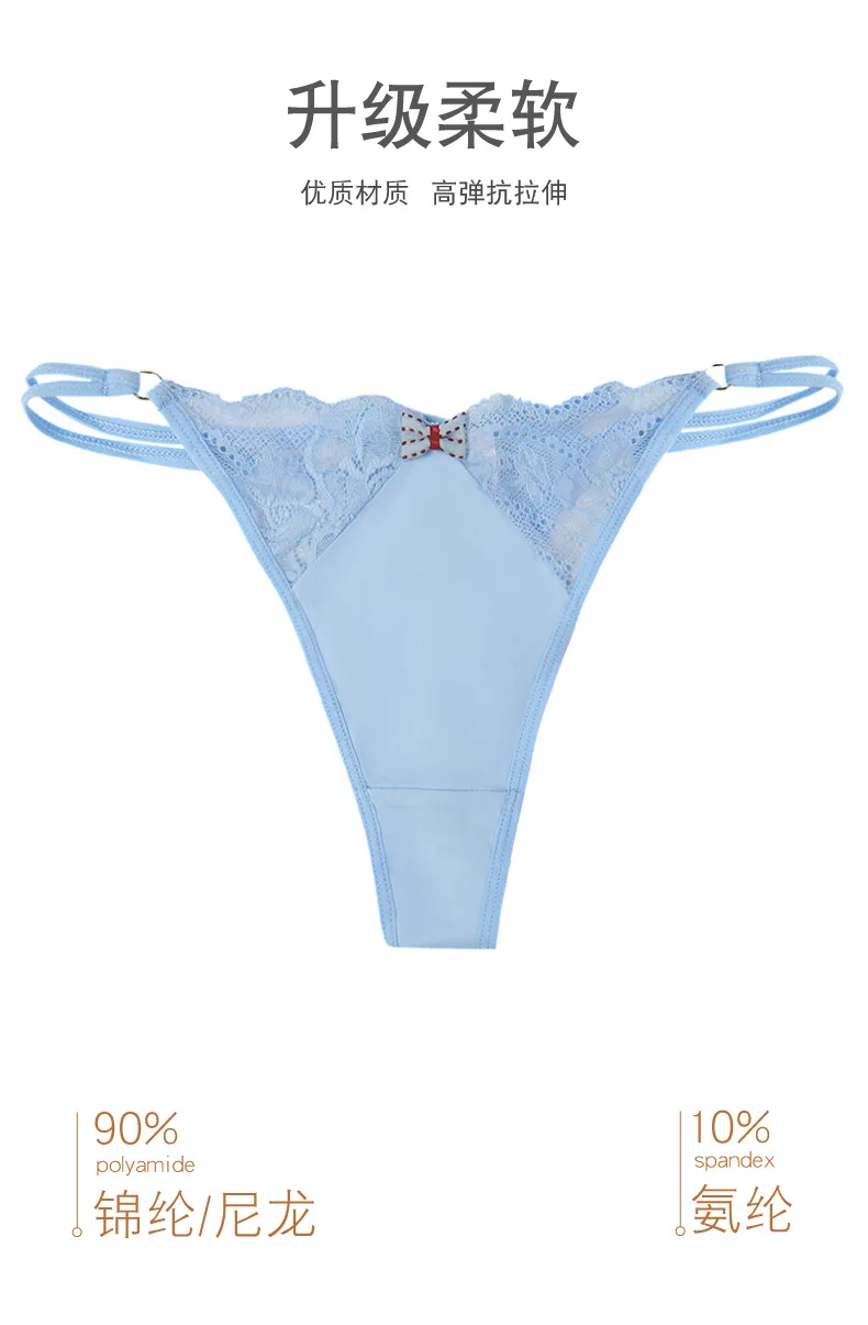 Finetoo New Wholesale Cheap Women Sexy Comfortable Lace Cotton Thongs 6443