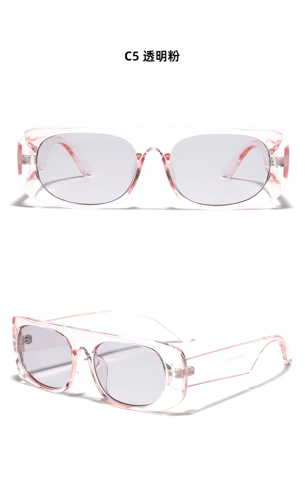 Qsky 2024 Luxury Big Square Frame Uv400 Sunglasses Men Y2k Custom ...