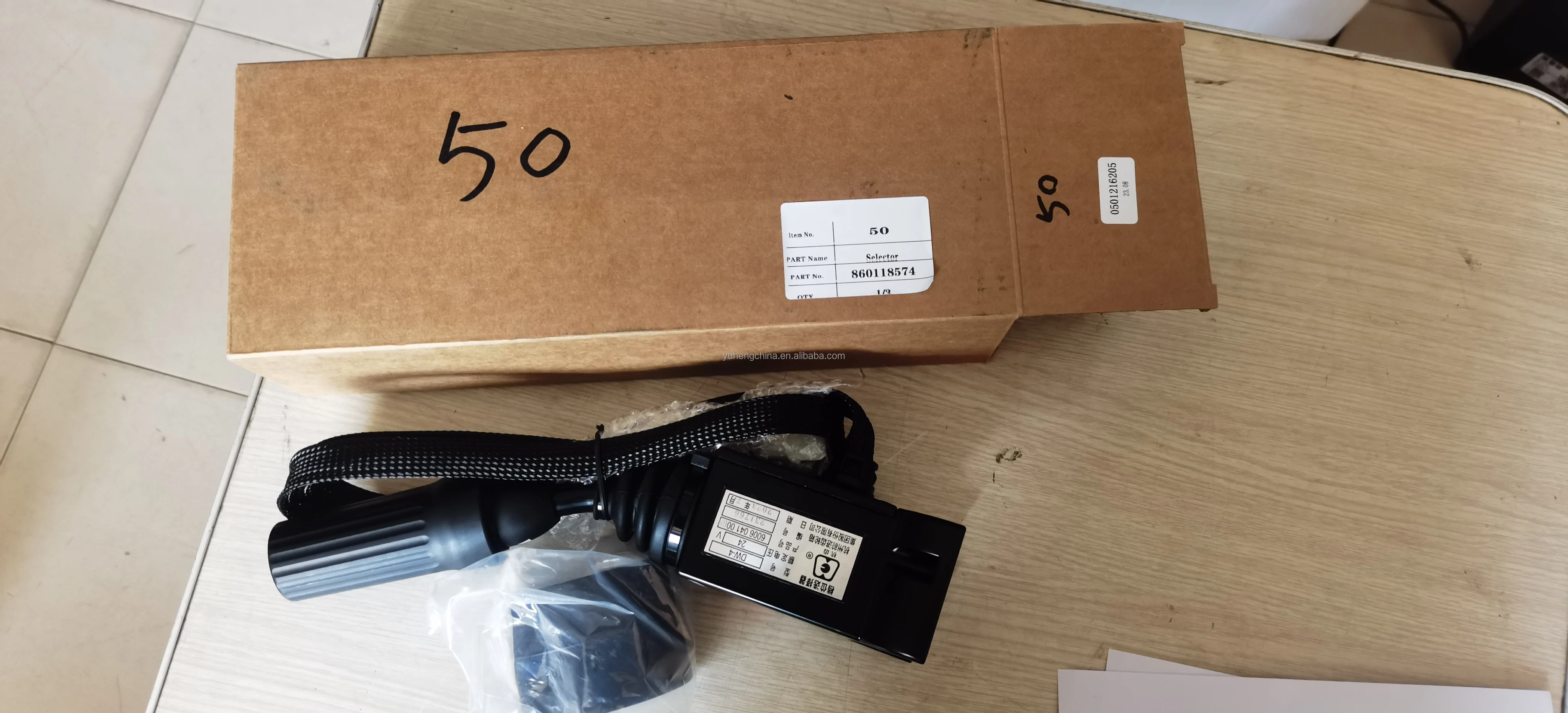 XCMG Wheel Loader Gear Selector - 0501216205 & 860118574