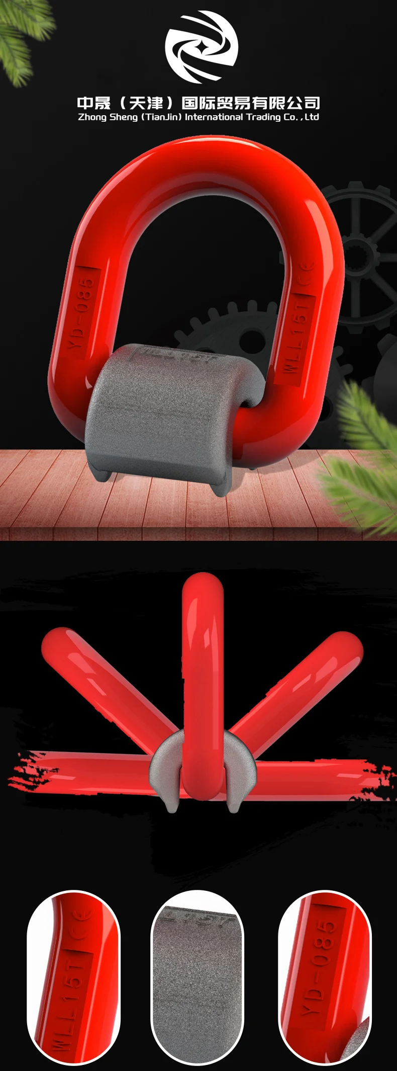 Good Price D Ring 1 Ton 3t Forged Mounting Lashing Heavy Duty Weld On ...